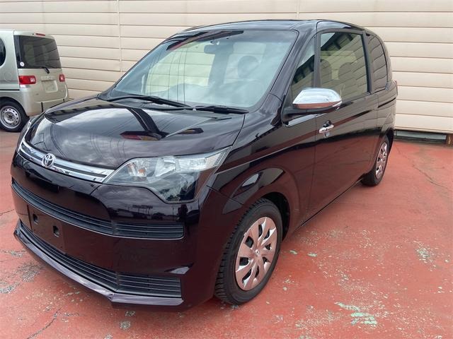 TOYOTA SPADE 2015 | Mirza Enterprises Japan